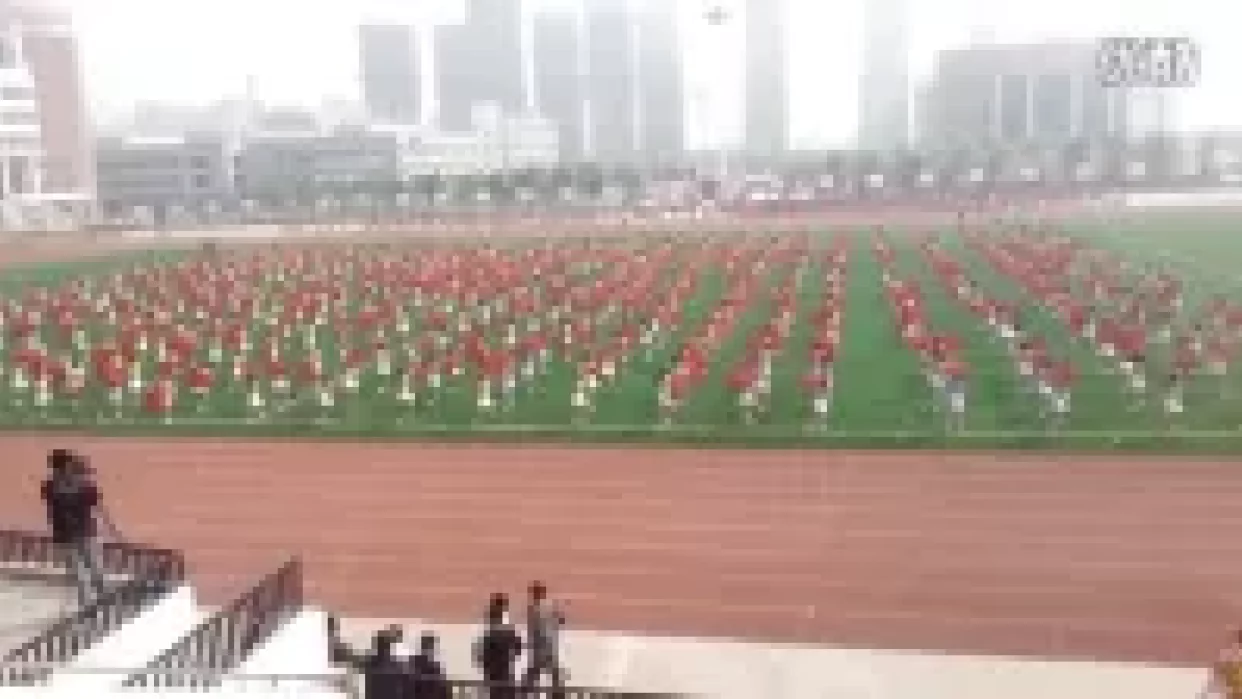 亳州市第三届中学生运动会开幕式中药科技学校表演