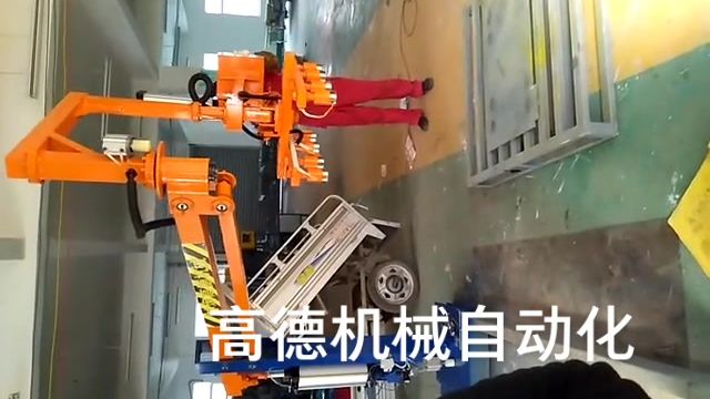 #工业机器人 #非标设计 #自动化设备 #机械手 火车门机械手