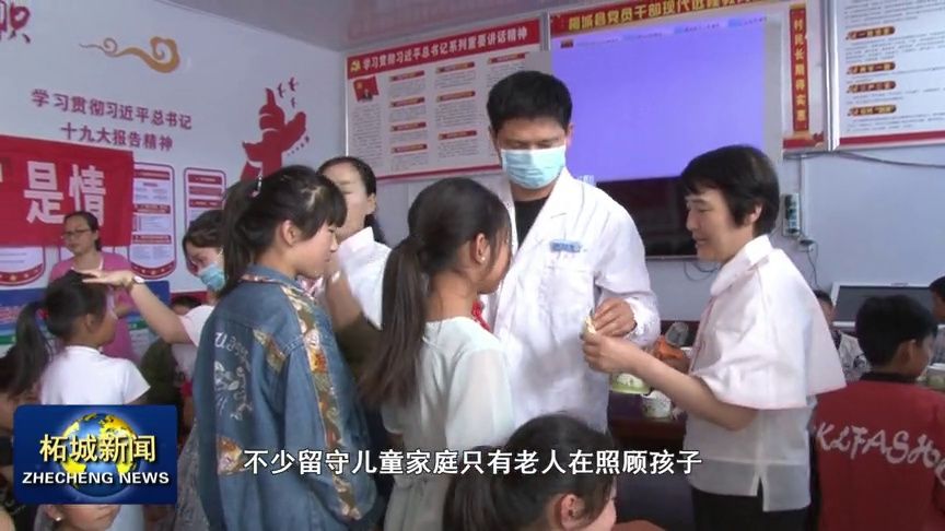 全国人大代表宋静:关注农村儿童口腔健康