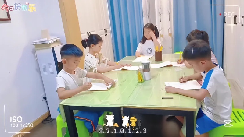 开课啦 硬笔练字硬笔书法