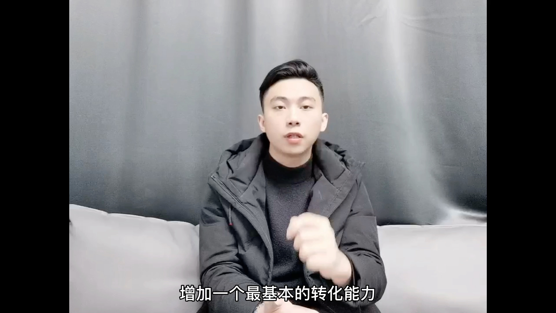拼多多1分钟改10万+销量操作方法,干货收藏!