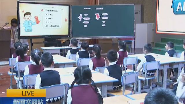编程进校园 孩子也能做程序员? 以编程游戏启蒙为主 提高学生计算和...