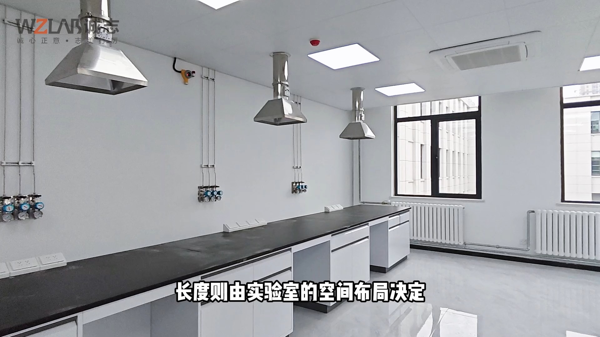 实验台都有哪些标准