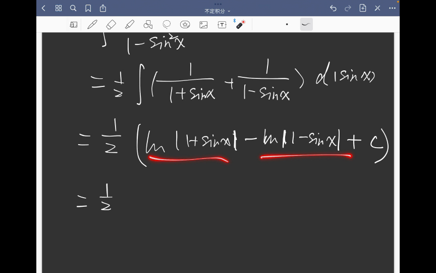 1/cosx 的原函数是什么?