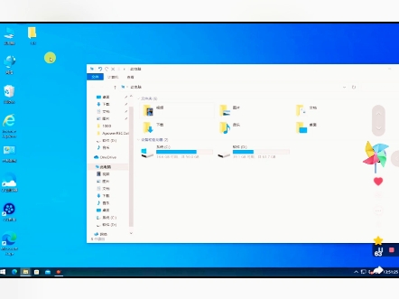如何创建一个无法删除和无法访问的文件夹