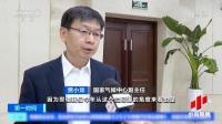 今年冬天会更冷吗?权威答案来了