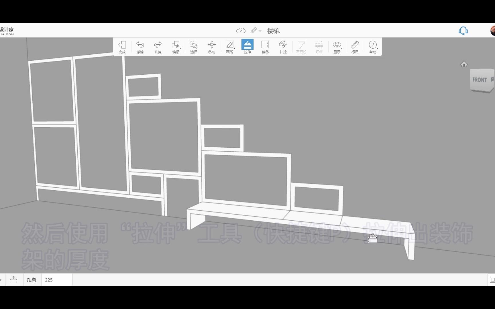 室内设计|居然设计家教你如何快速制作楼梯装饰架
