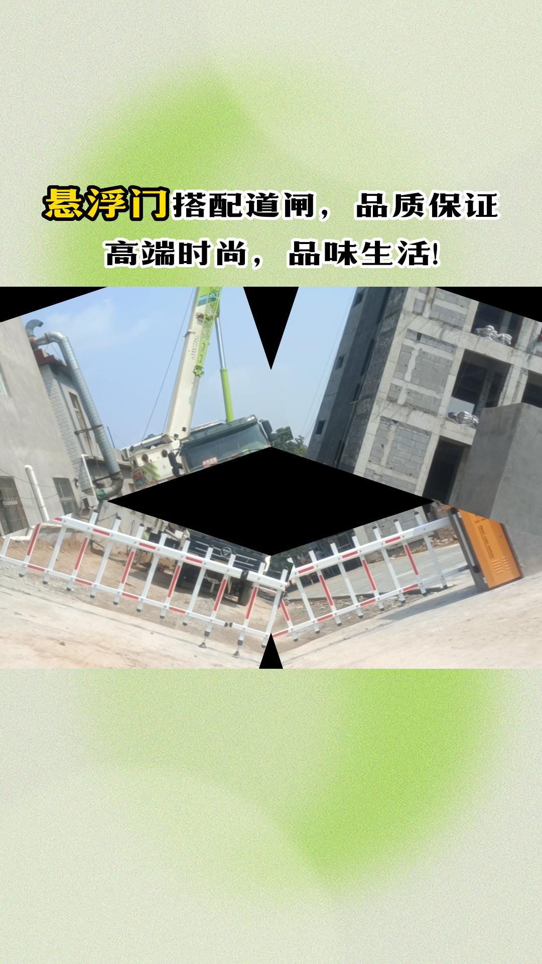 电动悬浮门安装定制,河南自动悬浮门厂家生产悬浮门;为你展示电动...