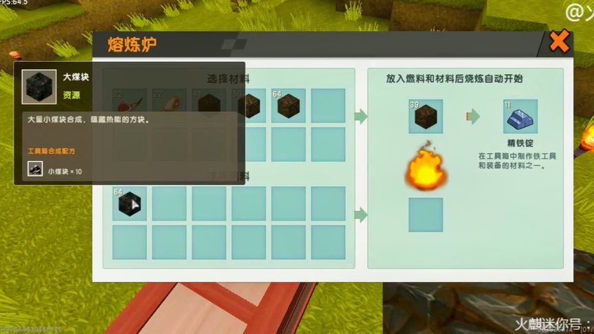 迷你世界10倍爆率生存:10倍爆率生存,10个,都是10个!好幸福啊