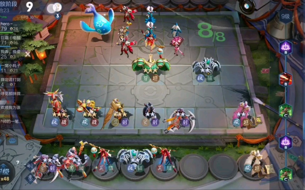 王者模拟战养猪流典韦详细教学,轻松吃鸡!