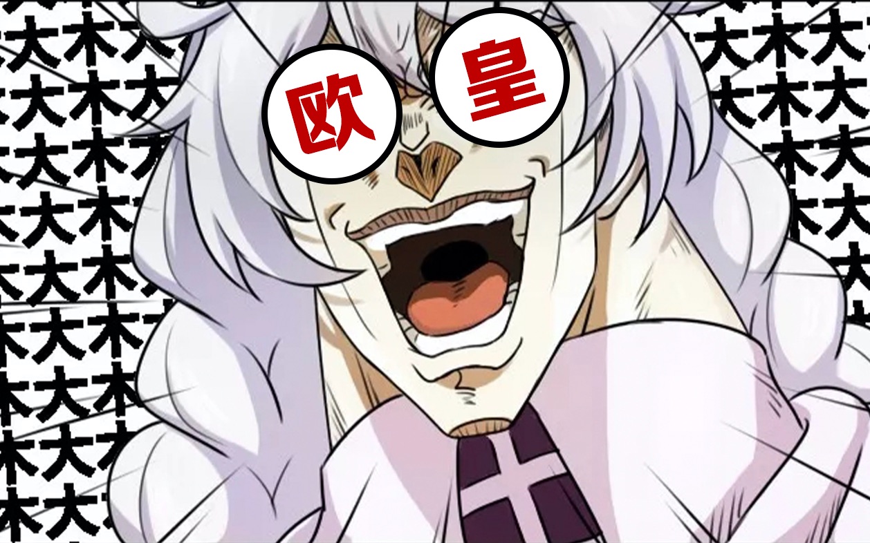 3万氵大战水镜之巅!赌上丢掉雷律的决心,抽卡!