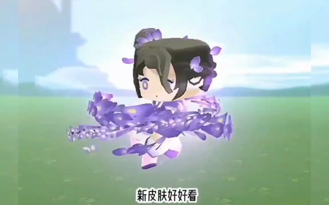 迷你世界2022永久激活码大全