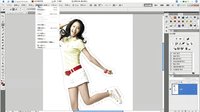 Adobe Photoshop CS5 基础教程一