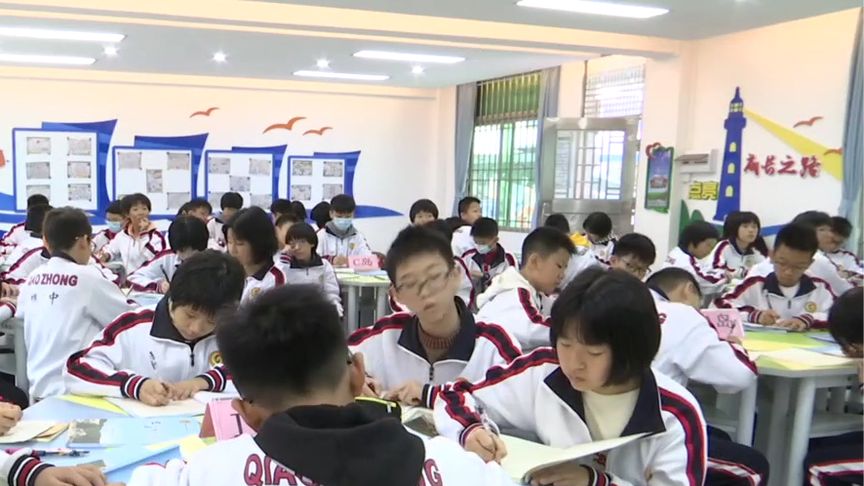 学生职业生涯规划 明晰人生发展道路