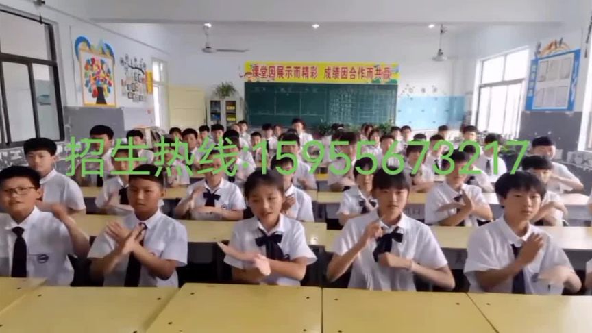 2021年秋季招生正在报名中计划招生:一年级135人;七年级200人