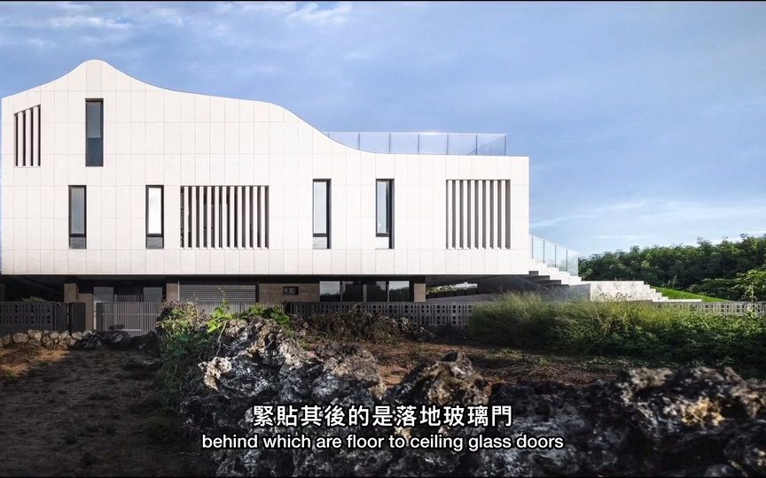 将闽南传统合院融入当代住宅:三代同堂的澎湖厝,台湾/XRANGE十一...