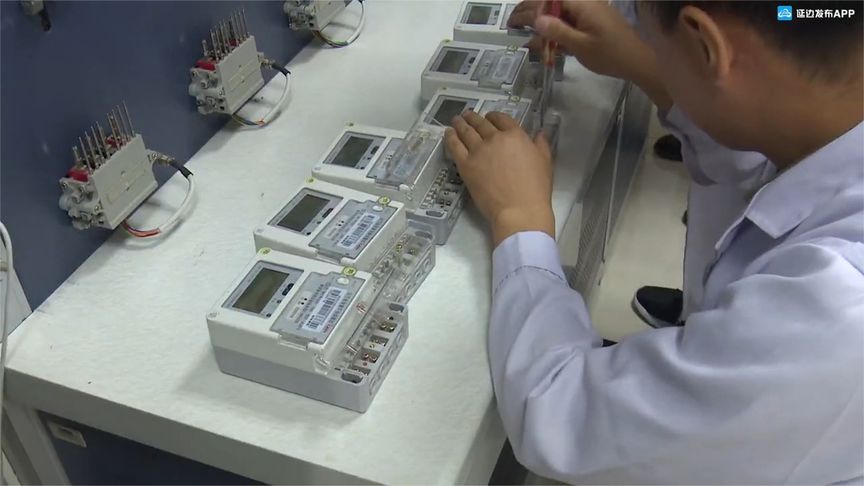 怀疑电表走得快怎么办