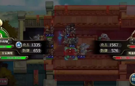 梦幻模拟战内购破解版直接无限钻石金币想怎么用都行,分分钟提升战力