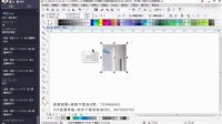 coreldraw x7平面设计培训 标识设计 cdr软件 logo设计