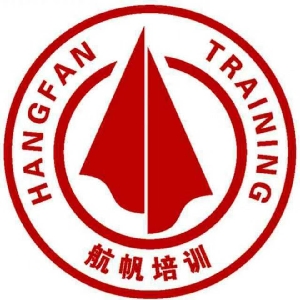 航帆公考课堂 