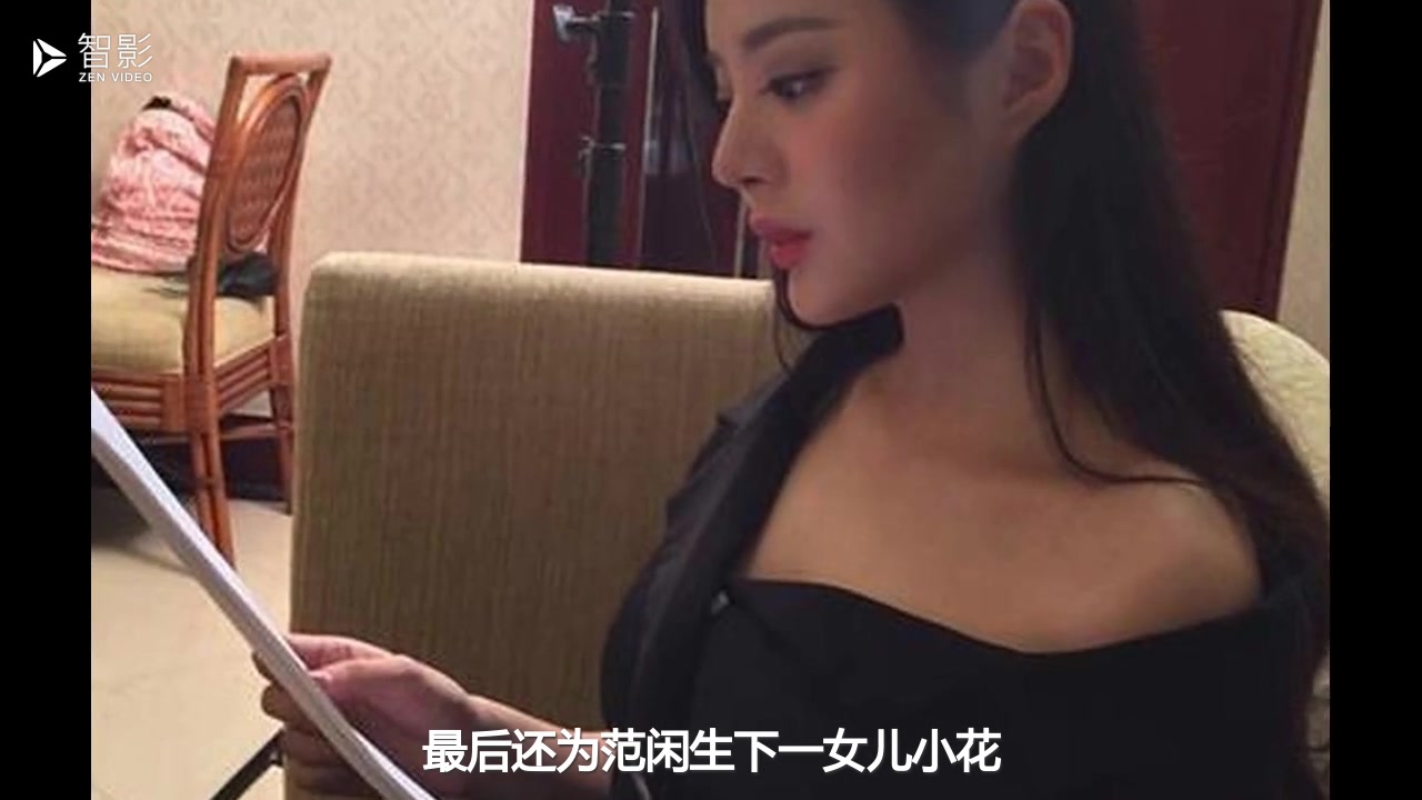 《庆余年》范闲的老婆柳思思去哪儿了?明明有人扮演被删光戏份?