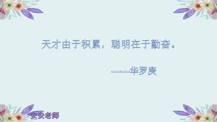 高中数学 集合--补集思想求参数问题