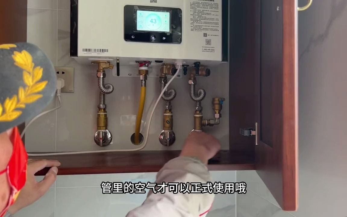 零冷水燃气热水器在使用之前需要有哪些操作!天津 林内 装修干货 厨房...
