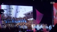 南京审计学院2012毕业生晚会 大合唱