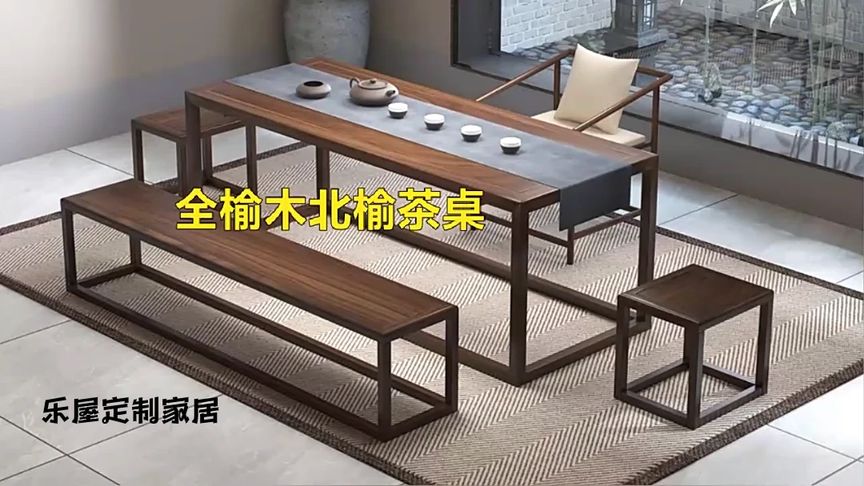 新中式茶桌禅意茶台整装办公室泡茶桌实木~欢迎尺寸定制咨询ߒ
