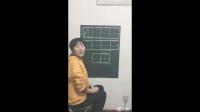 数字1-10的书写