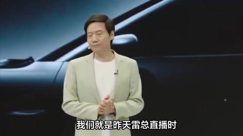 小米最新款"YU9"正式现身,背后究竟隐藏了怎样的秘密?