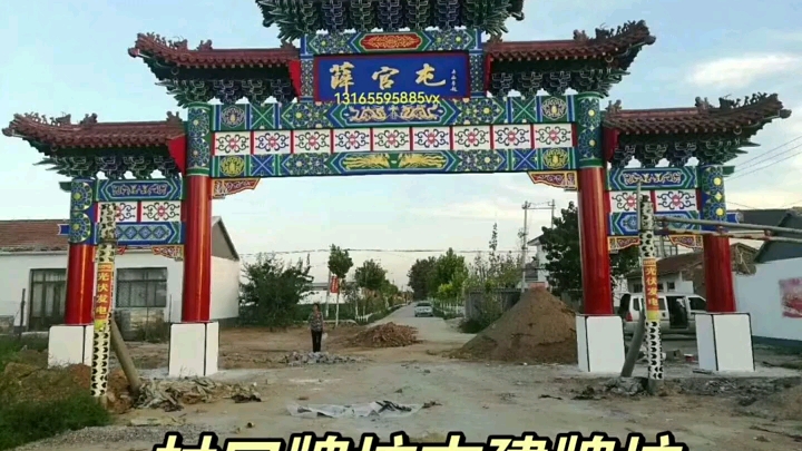 村口牌坊,古建牌坊,道口牌楼,路口牌楼款式多样经典作品,