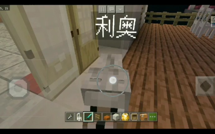 【宇宙少女】在我的世界里还原宇少看show第六期的厨房场景(制作...