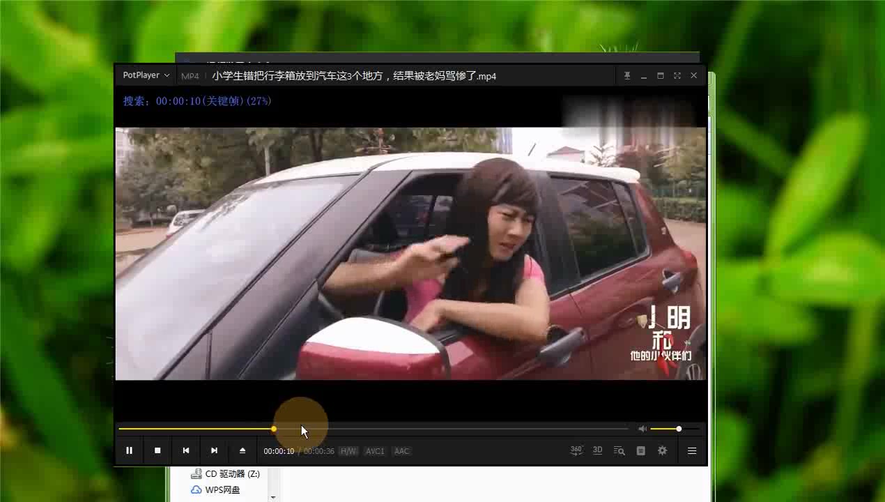 pr视频去logo批量处理去重消重去水印去logo软件 第22课