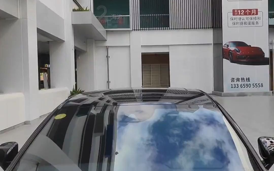 ...价格却更低,被低估的沃尔沃S90混动版 二手车值得买 新能源电动汽车