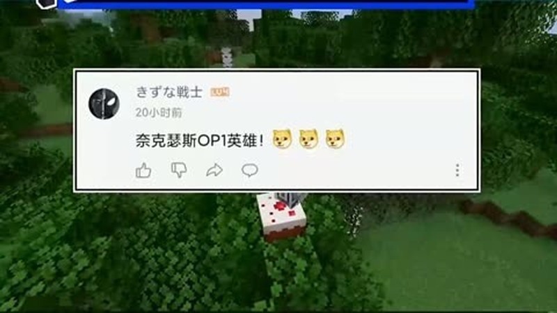 124.我的世界冷知识:关于重生锚的小常识与知识点