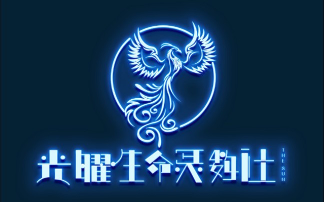 生命数字密码的计算方法(很详细,)