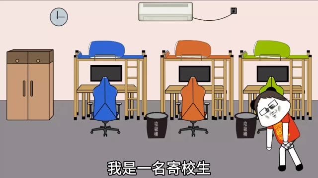 #动画 #规则怪谈 #原创 为什么不敢出去了?