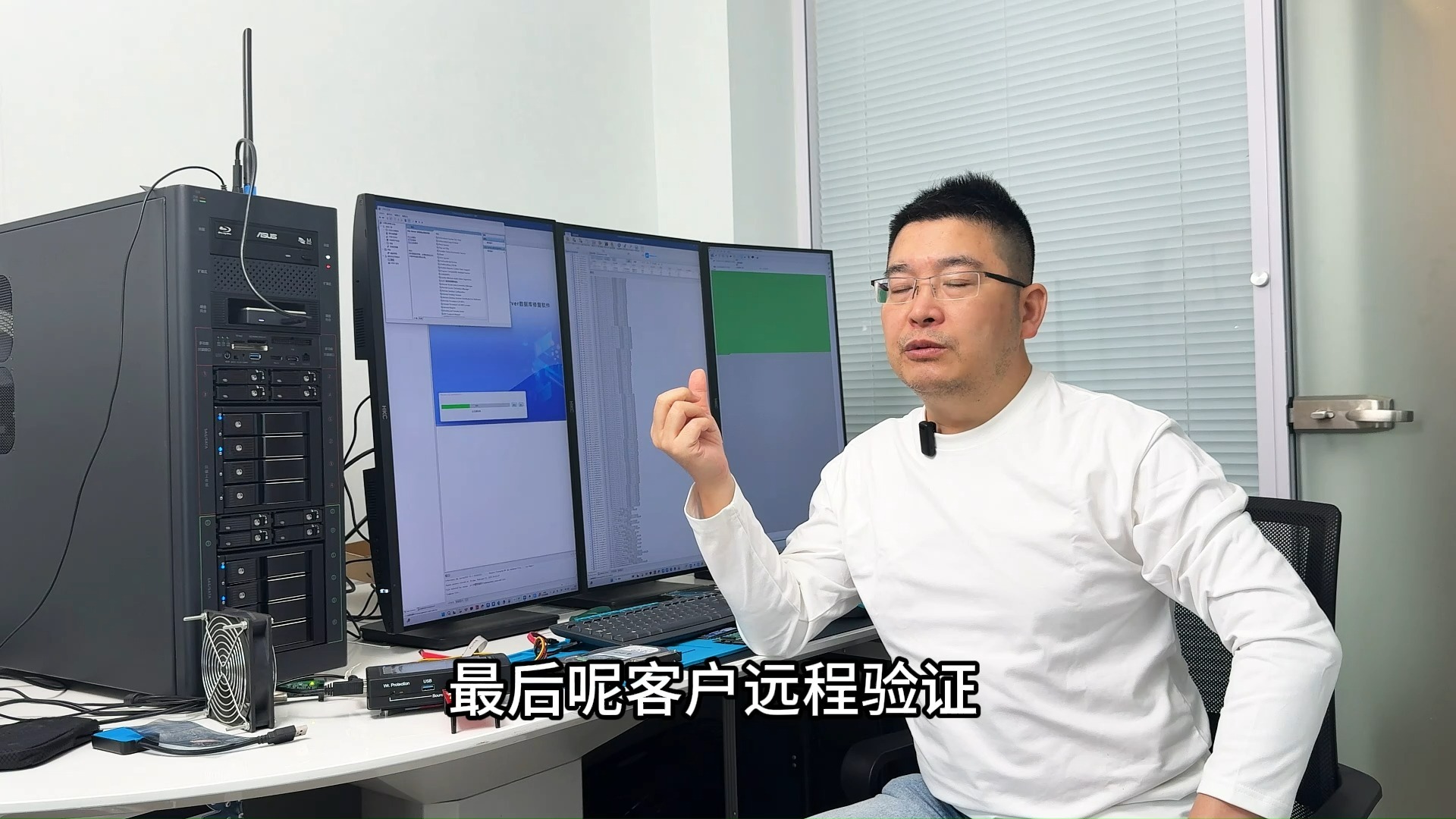 中了后缀是BIXI,BAXIA的勒索病毒数据恢复该怎么办?