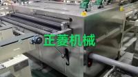 2正菱专利PCB线路板压合钢板湿式双面研磨设备
