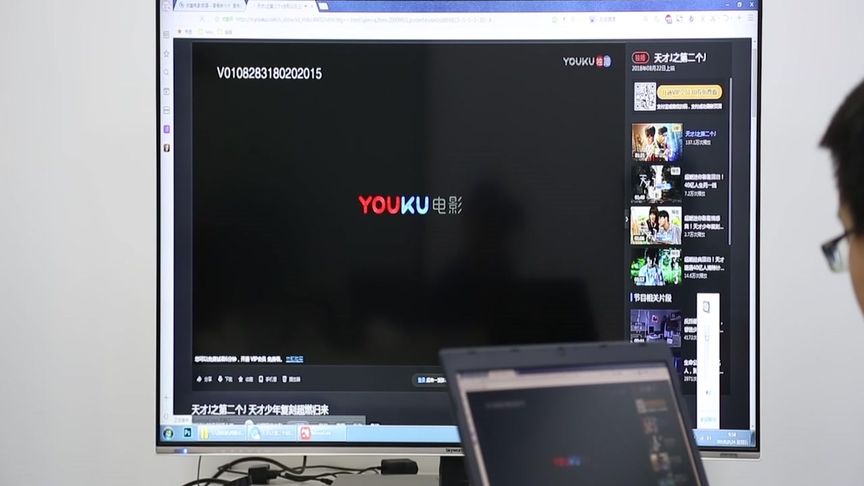 WIN7系统电脑无线投屏到电视,客厅最新黑科技