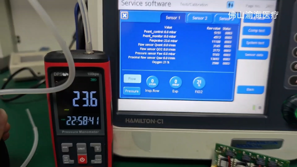 ...C1、C2、C3呼吸机故障维修及讲解#医疗器械维修#呼吸麻醉机校准