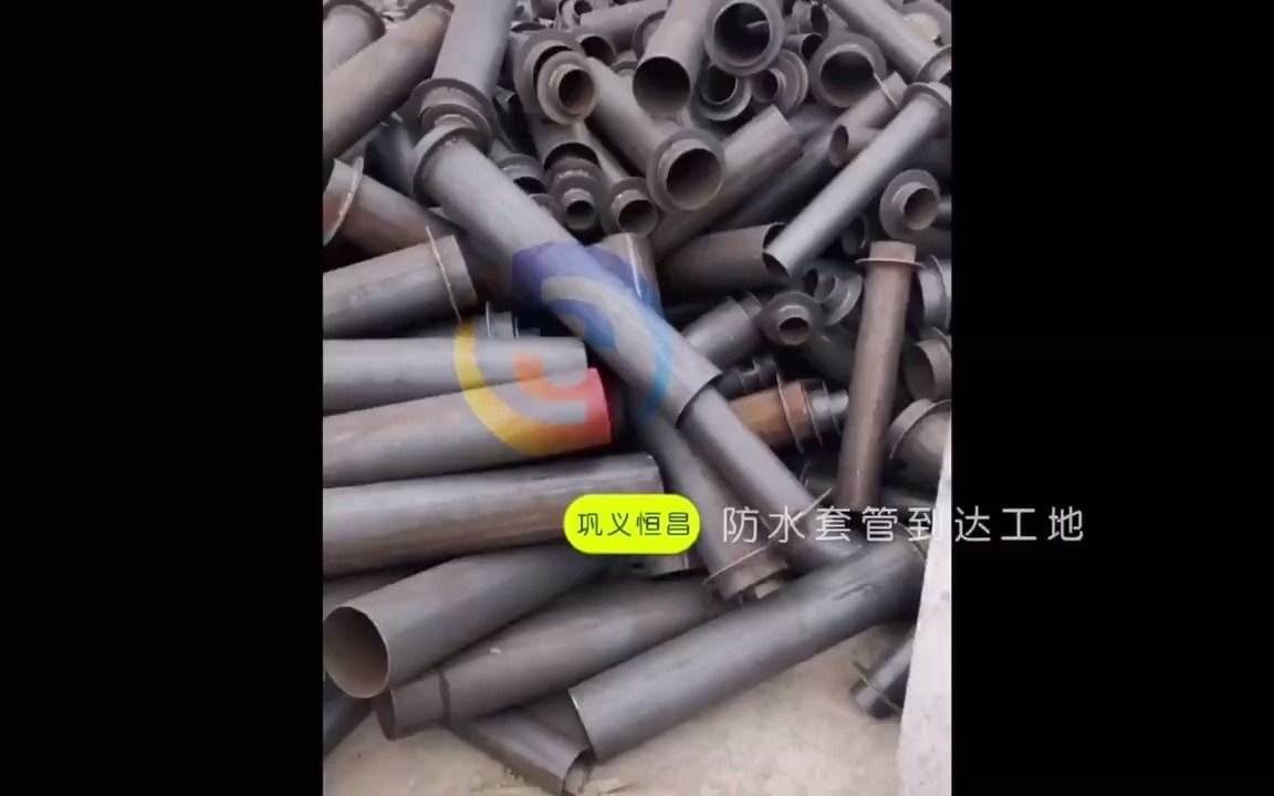 柔性防水套管漏水怎么办?别着急,有解决方法