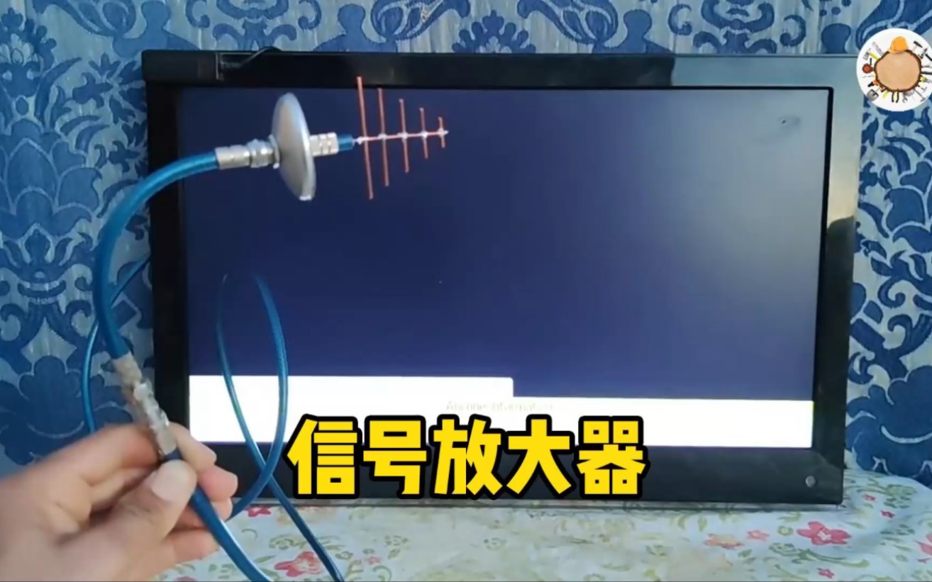 用易拉罐和铜线就能制作出信号增强器,不需要网络也能看电视