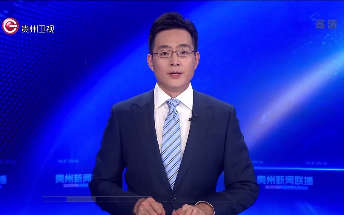 【悲痛消息】贵州卫视《贵州新闻联播》播报黔南州三荔高速重大交通...