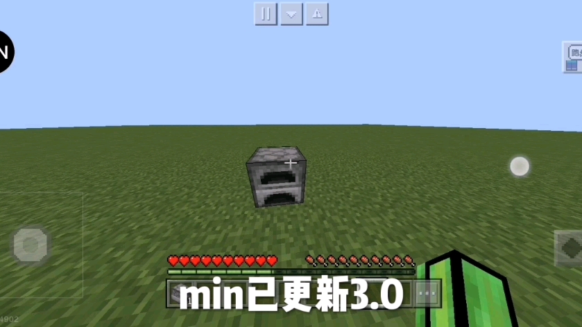 我的世界min3.0_游戏热门视频