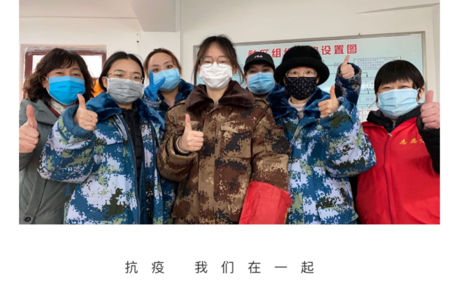 言‘s VLOG|社区志愿者|记录防疫前线的社区工作者们