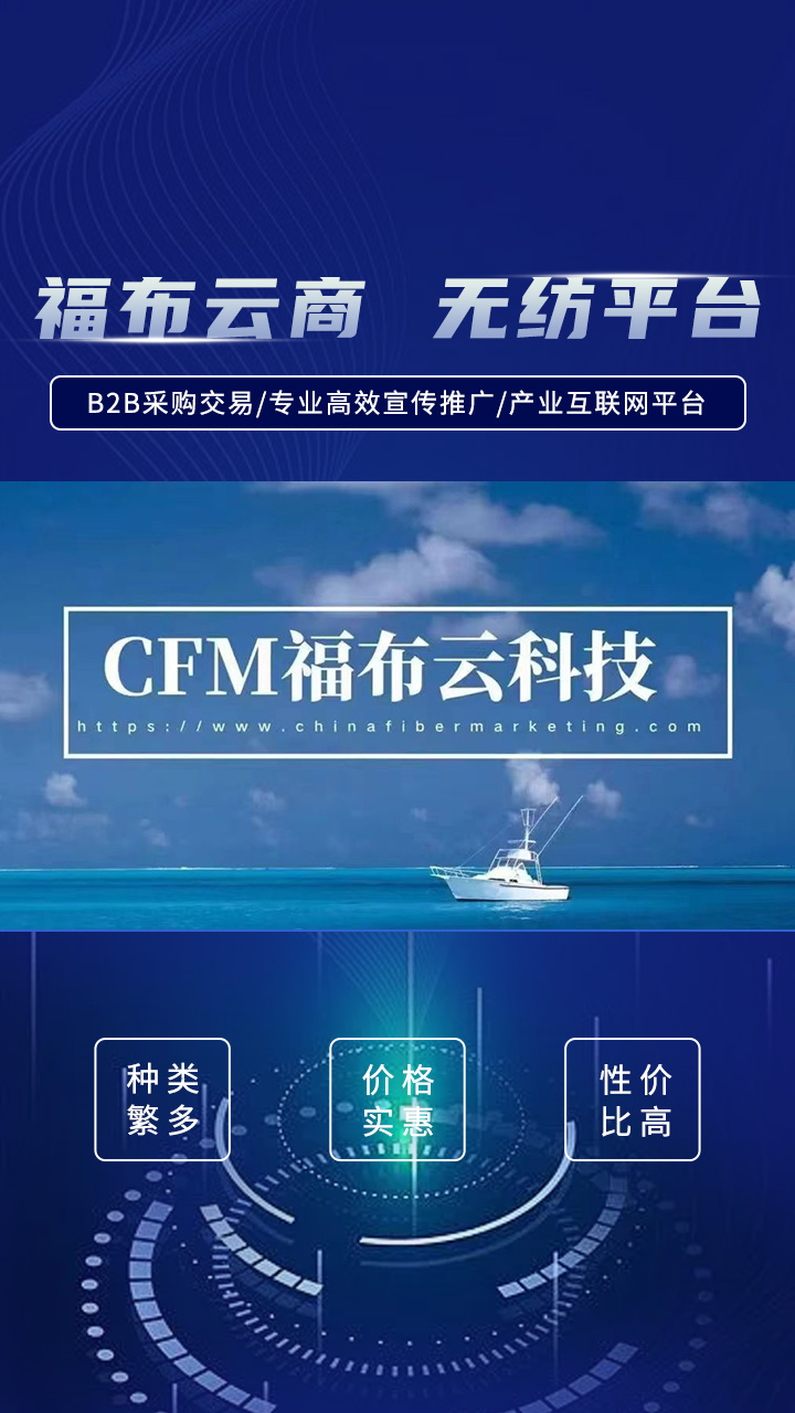 陕西硬质棉生产商,硬质棉订做