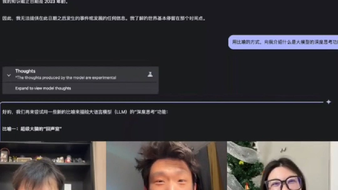 如何用叉子吃火药? 人:我为什么要吃火药? AI:生命永远高于好奇心。