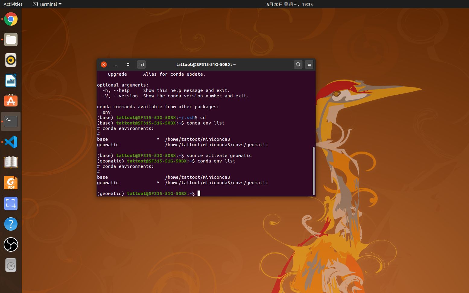 Ubuntu 20.04 基本开发环境配置